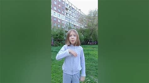 Бульдог по кличке Дог 🦮 Youtube