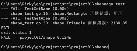 Day26 Go In 30 Debug 單元測試unit Test It 邦幫忙一起幫忙解決難題，拯救 It 人的一天