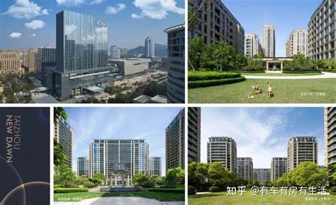 有房丨绿城晓风映月杨帆梧桐府龙湖昱湖壹号你更喜欢谁 知乎
