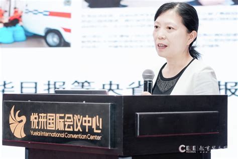 我校在全国学校急救教育试点工作交流会上作经验交流 江苏护理职业学院