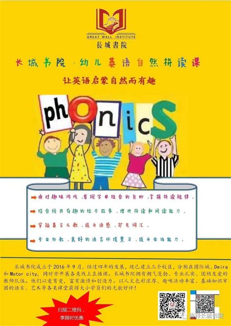 24节气的英文表达，你说对了吗？ 搜狐大视野 搜狐新闻