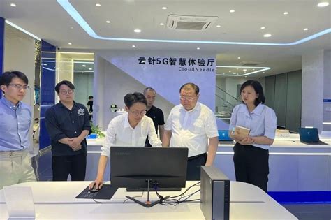 携手未来丨山东省潍坊市奎文区区长刘建安及相关领导来访云针 知乎