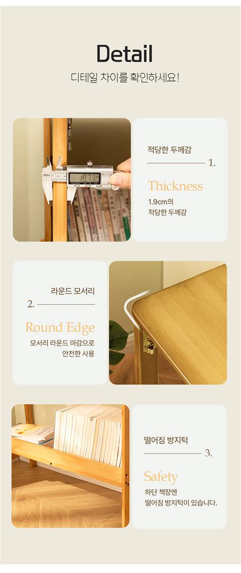 본 제품을 구매하시면 원활한 배송을 위해 꼭 필요한 고객님의 개인정보를 성함 주소 전화번호 등 택배사 및 제 3업체에서