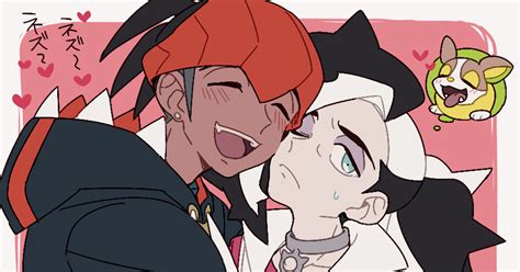 キバネズ 241×061⑧ 朔之介のイラスト Pixiv