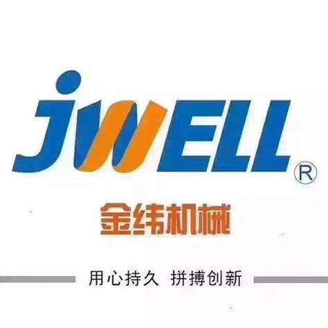 苏州金纬片板膜智能装备有限公司 爱企查