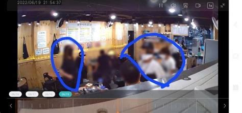 남양주 곱창집서 이번엔 일가족 먹튀한달째 안 와 네이트 뉴스