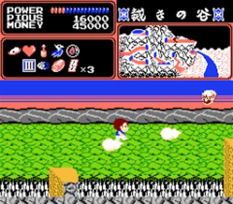 Youkai Douchuuki Screenshots And Videos Kotaku