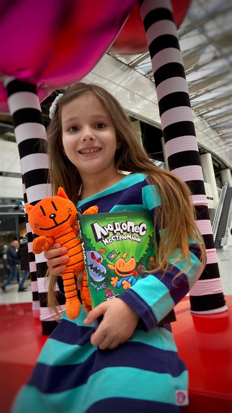 Зоря Якщо ви вірите що квіти вміють розмовляти зазирніть у Торнфілд 🌱 Там ви зустрінете