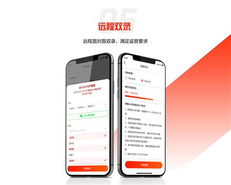 中意双录2 0 中意人寿保险有限公司