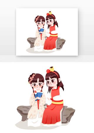 红楼梦贾宝玉和林黛玉人物插画图片下载 红动中国