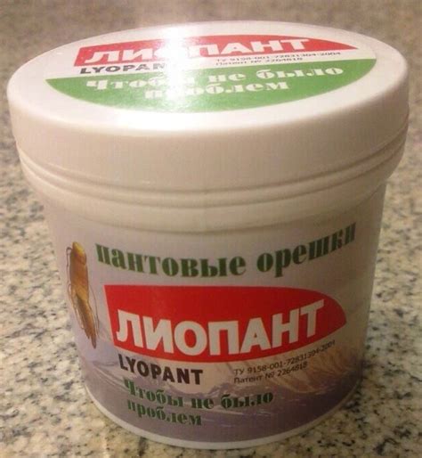 МУЖСКАЯ СИЛА