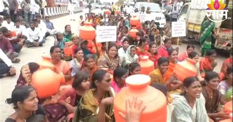 Water Crisis आठ दिवसांपासून पाणी पुरवठा विस्कळीत पाण्यासाठी