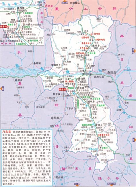 （西藏自治区）2022年山南市乃东区水文资料（雅砻河水文数据） 水资源资料分享 大牛工程师