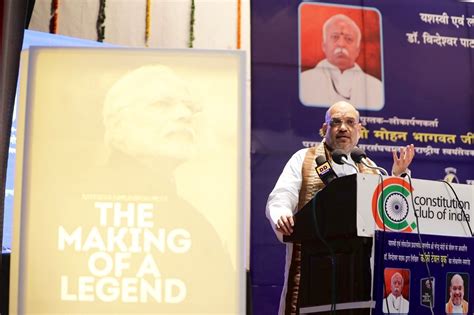 Photo Release Of A Book On Honble Prime Minister Shri Narendra Modi