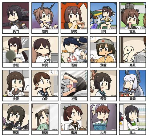 【1400枚達成記念】艦これわんどろ一覧【200222まで】 Kuro