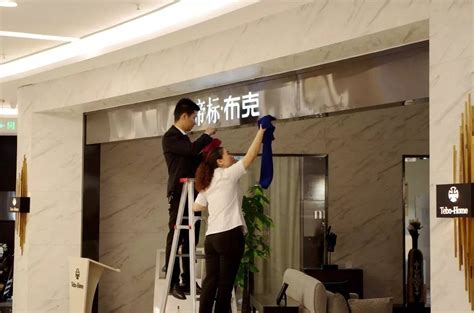 一扫而先是什么意思 一扫而过成语意思 一扫而光的拼音 大山谷图库