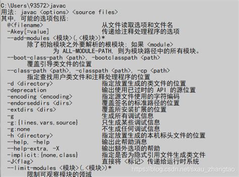 localhost 8080 login password and account problem programmer