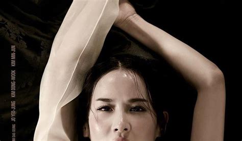 รวมรูปภาพของ หนังเกาหลี 18 แนวพีเรียด ฉากรักแซ่บ เลิฟซีนถึงใจ จนต้องอ้าปากค้าง รูปที่ 8 จาก 21