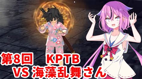 【ドラゴンボールザブレイカーズ】ヒメちゃんの人類殲滅戦 74 第8回kptb Vs 海藻乱舞さん ニコニコ動画