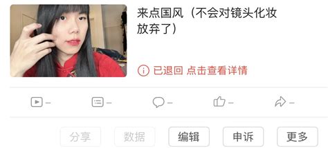 小玉咩咩羊 On Twitter 这都能色情啊