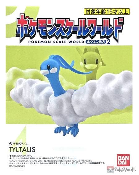 Pokemon 2021 Altaria Bandai Pokemon Scale World Hoenn Region 2 Figure