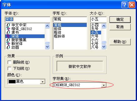 Delphi Label Csdn