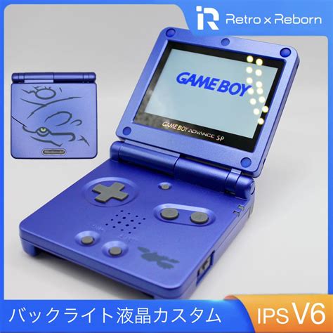 ゲームボーイアドバンス Sp 本体 Ips V6 バックライト液晶搭載 014 By メルカリ