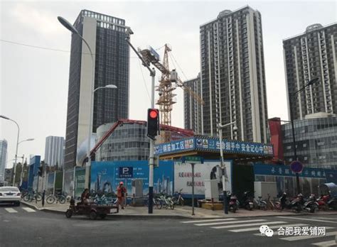 年底或开业！合肥首个电影主题街区真的来了，长江路、双地铁口西七里塘板块又增一商业体！国祯