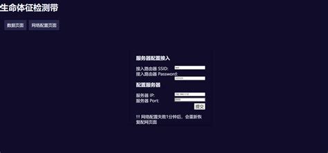 arduino ide中更新esp32 3 2 0版本的办法
