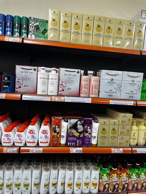 Жим мн Бүх бараа Жим мн Бүх бараа бөөний үнээр Jim Mn