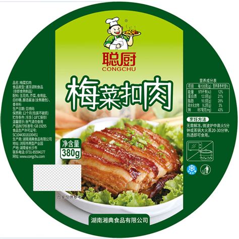 聪厨 梅菜扣肉 380g 五花肉 下饭菜 快手菜 预制菜 冷冻 加热即食 商品详情 菜管家