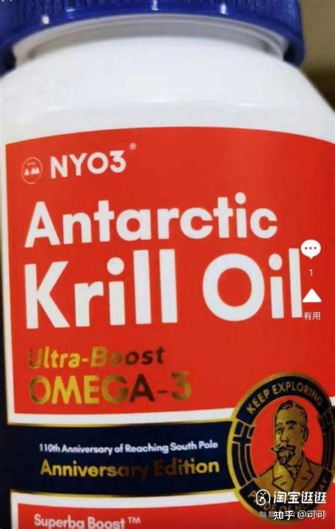 Nyo