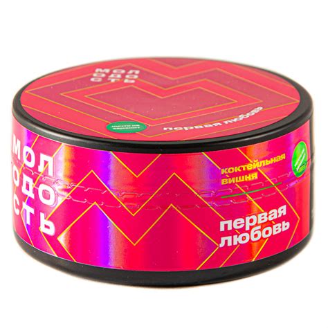 Molodost Gr First Love Tobacco