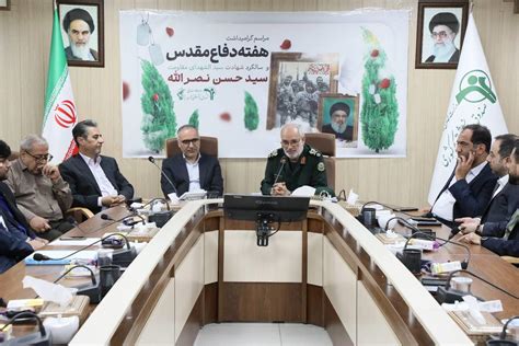 صندوق بازنشستگی کشوری