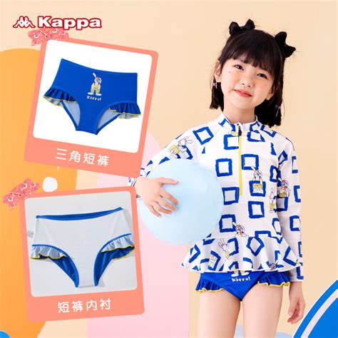 Kappa儿童泳衣女童长袖分体女孩中大童公主裙式宝宝可爱温泉泳衣 虎窝淘