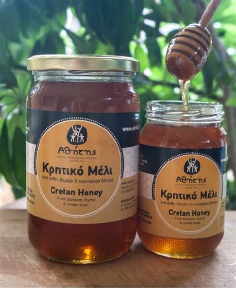 Κρητικο μελι θυμαρι και μαλοτύρα 950γρ Αθήτης Cod 8014 Αθήτης