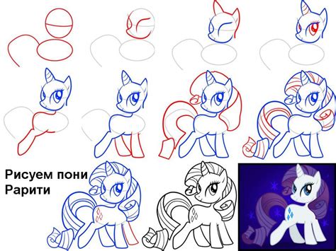 Дневник Princess Luna Liveinternet Российский Сервис Онлайн Дневников