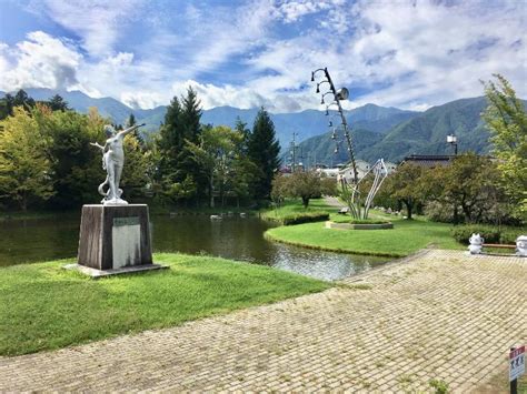 すずらん公園／駒ヶ根市アルプスがふたつ映えるまち