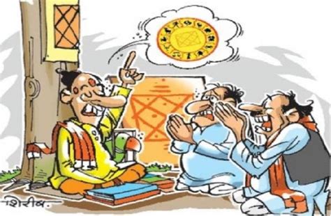 Mp Assembly Election 2023 नेताजी टोने टोटकों और तंत्र मंत्र का ले रहे