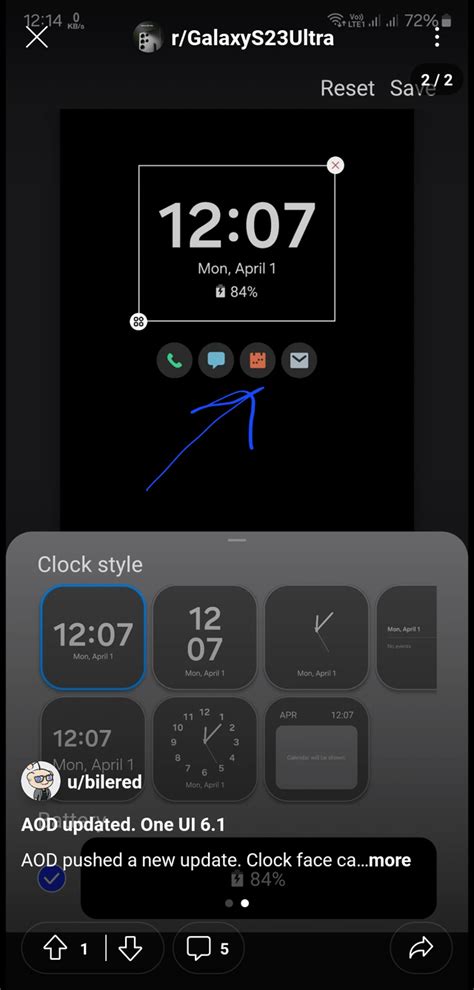 Aod Updated One Ui 6 1 R Galaxys23ultra