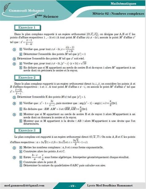 Devoirs Et Séries Mathématiques Facebook