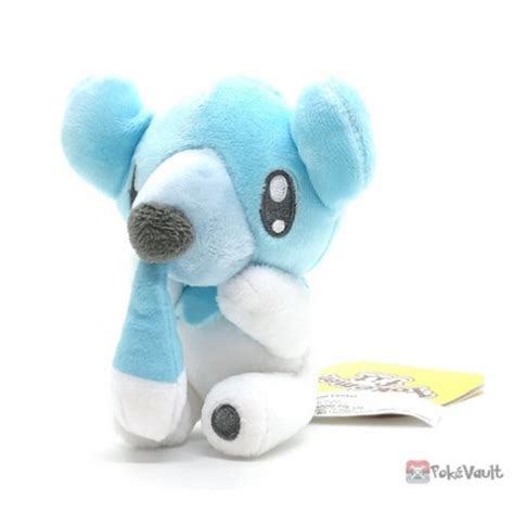 Pokemon Center 2023 Cubchoo Pokemon Fit Series 6 Small Plush Toy Small Plush Toys Pokemon
