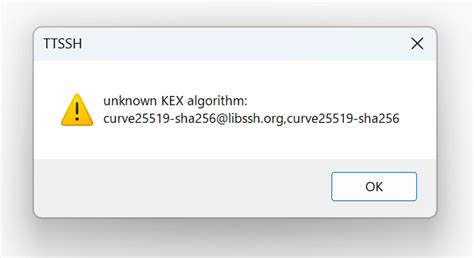 お名前 レンタルサーバー RS にSSH接続 4 TeraTermとcurve25519 sha256 nishy