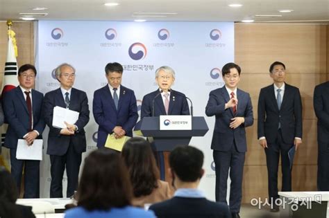 [포토]정부 내년까지 치료제·백신 개발 목표 아시아경제