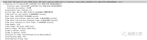 工业以太网杂谈（一） Modbus Tcp Ip 知乎