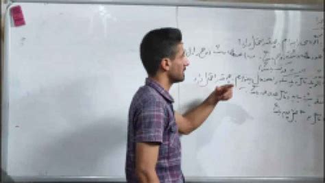 ریاضی نهم، فصل هشتم،خلاصه نکات ۲