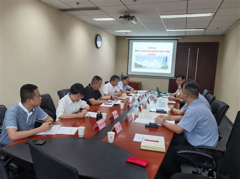 梧州市人民政府二级巡视员梁钦一行莅临中钢金信交流 中钢集团金信咨询有限责任公司