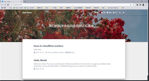 胎教级搭建hexo静态博客安装fluid主题 腾讯云开发者社区 腾讯云