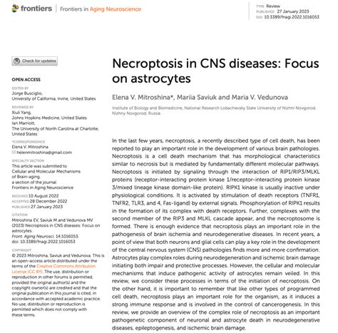 中枢神经系统疾病中的坏死性凋亡聚焦星形胶质细胞 MedSci cn