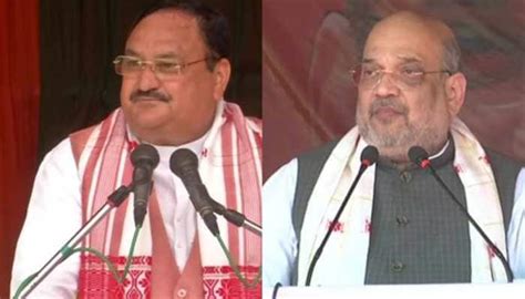 Assam Assembly Elections 2021 Zee News